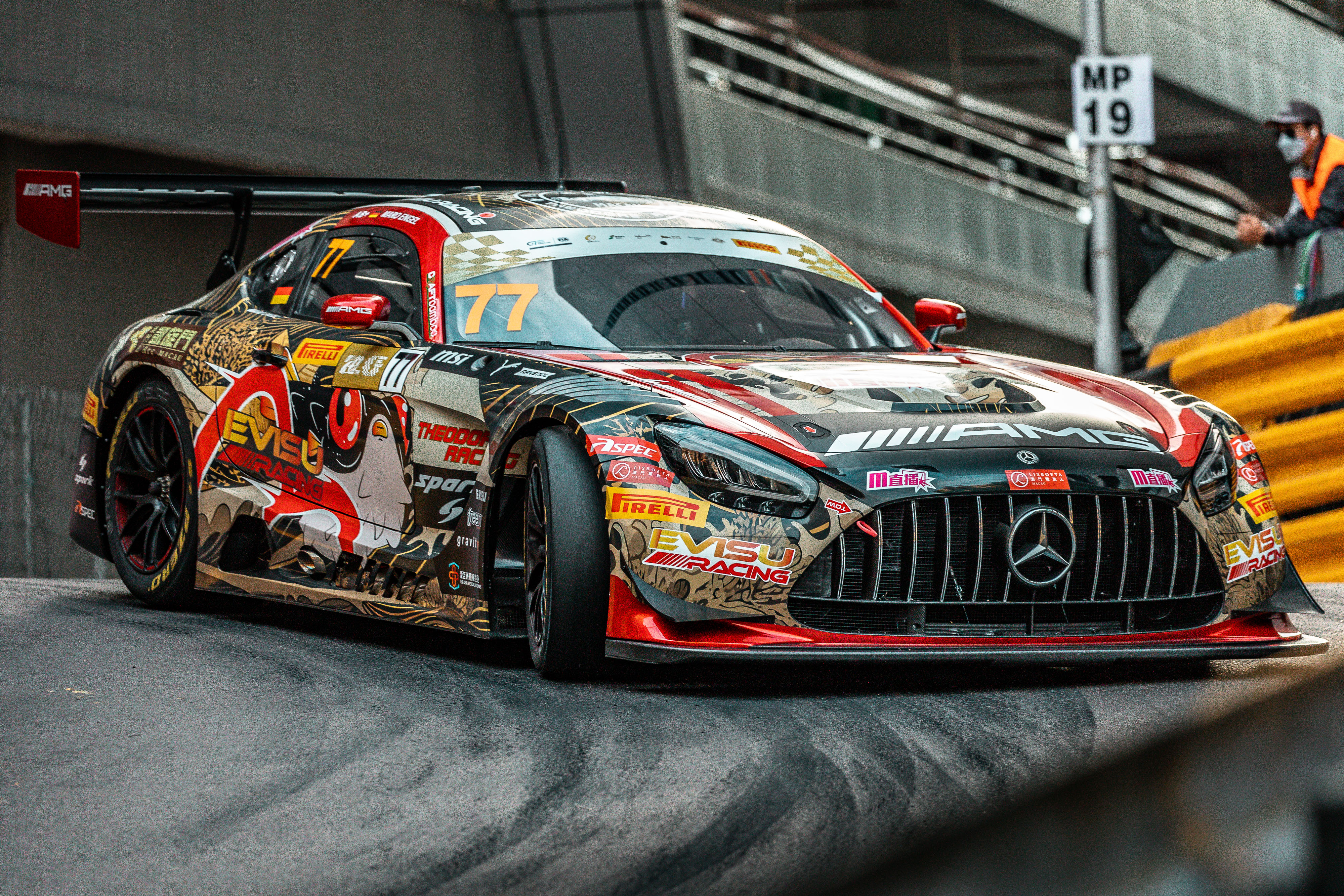 2023 FIA GT World Cup | Federation Internationale de l'Automobile