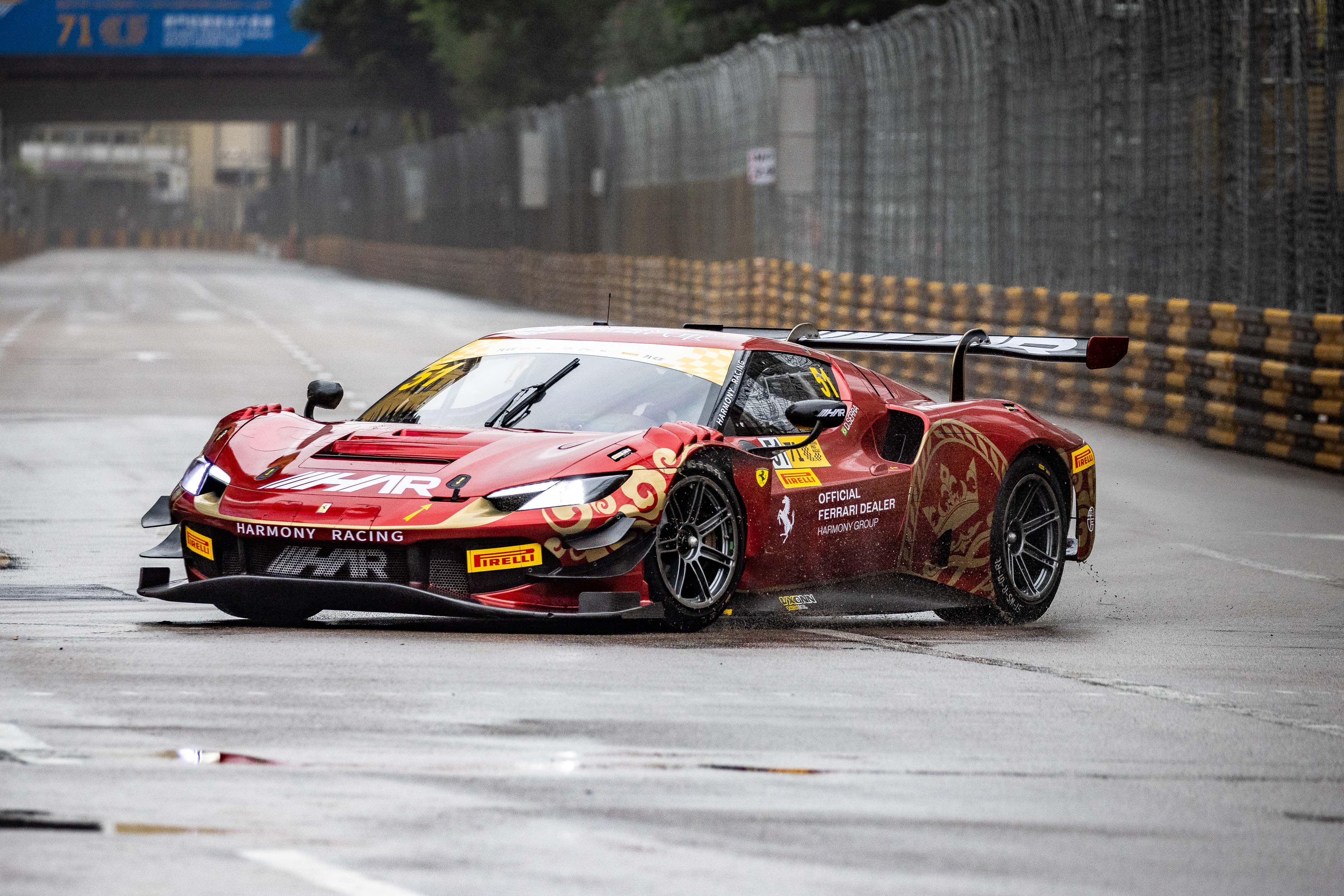 2024 FIA GT WORLD CUP | Federation Internationale de l'Automobile