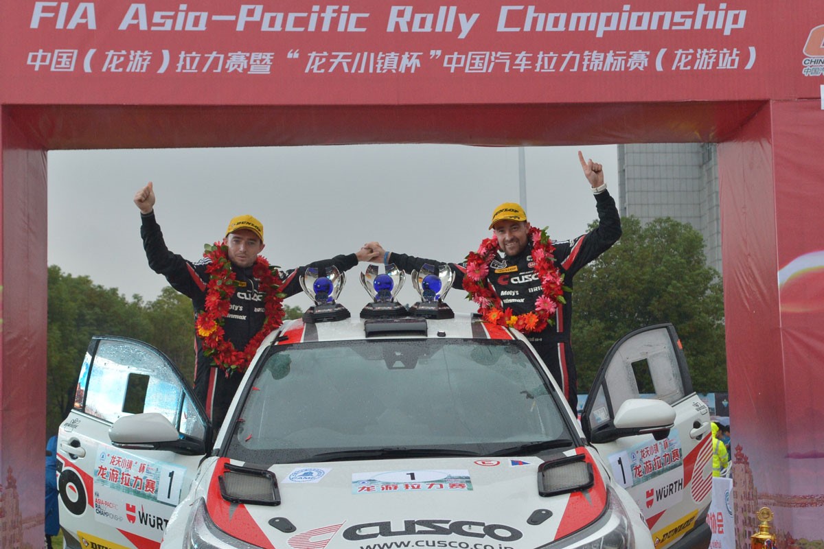 2019 APRC Final – Rally Longyou, China | Federation Internationale de l ...