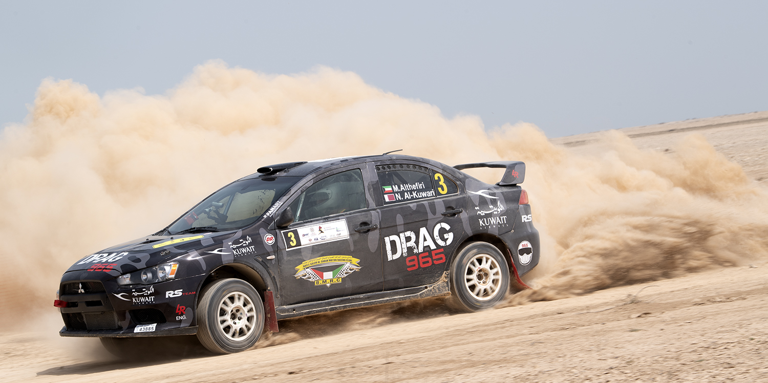 2019 Middle East Rally Championship - Rally Qatar | Federation ...