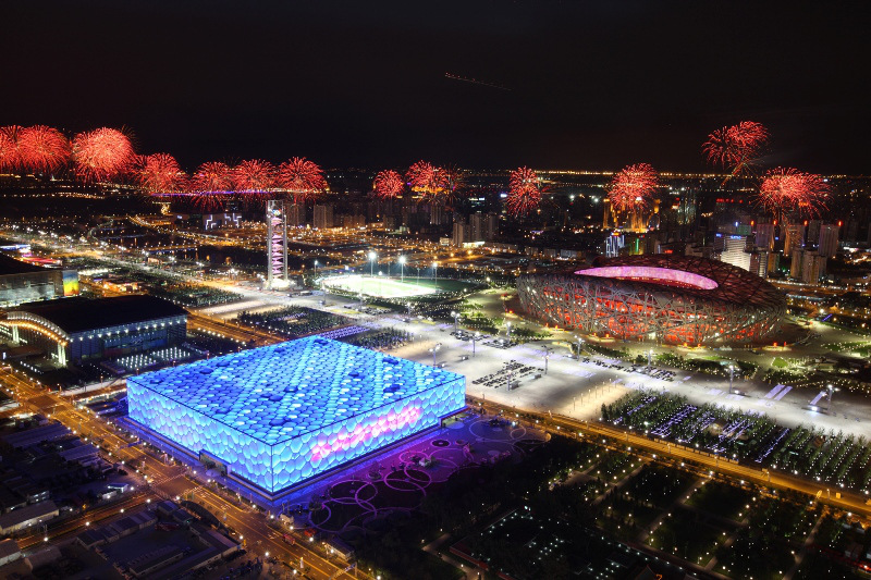 Wraps come off circuit design for beijing Formula E GP | Federation ...