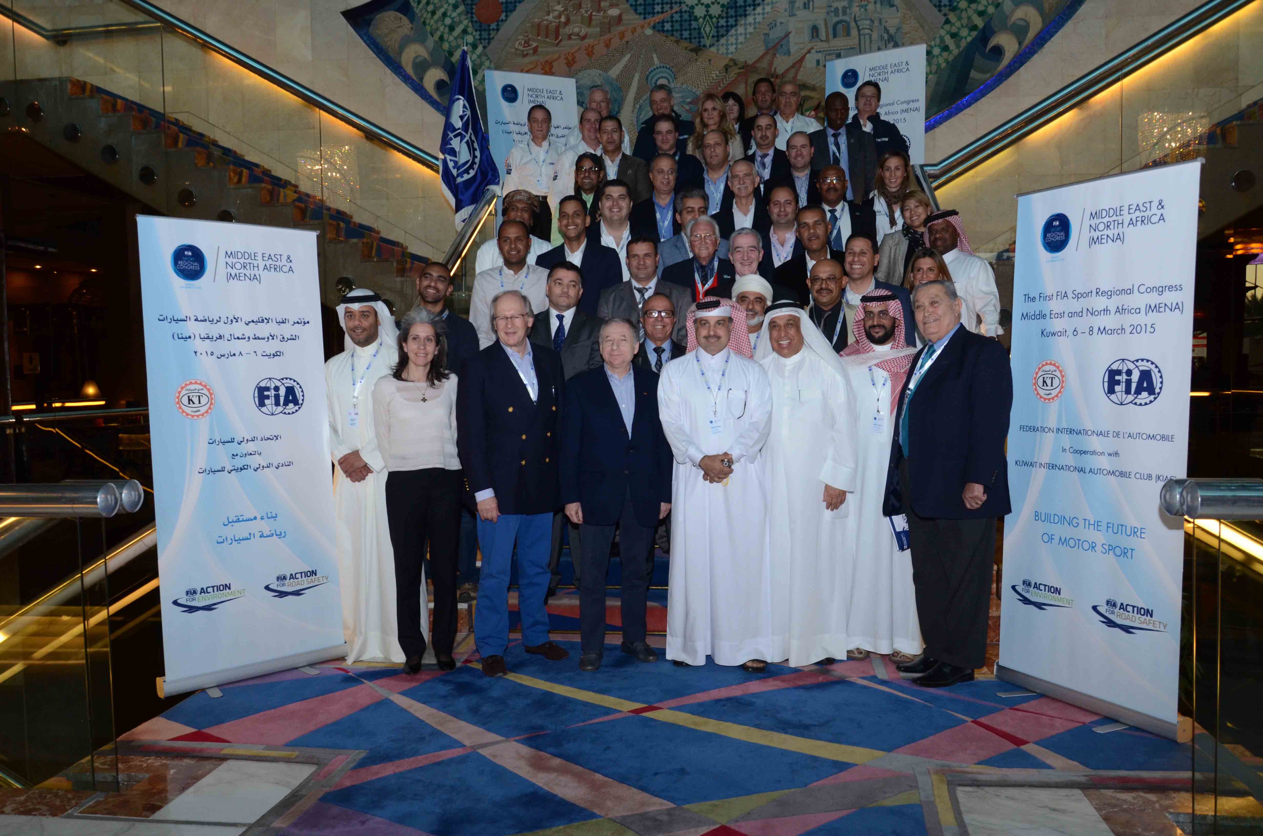 FIA Sport Regional Congress supports MENA championships | Federation ...