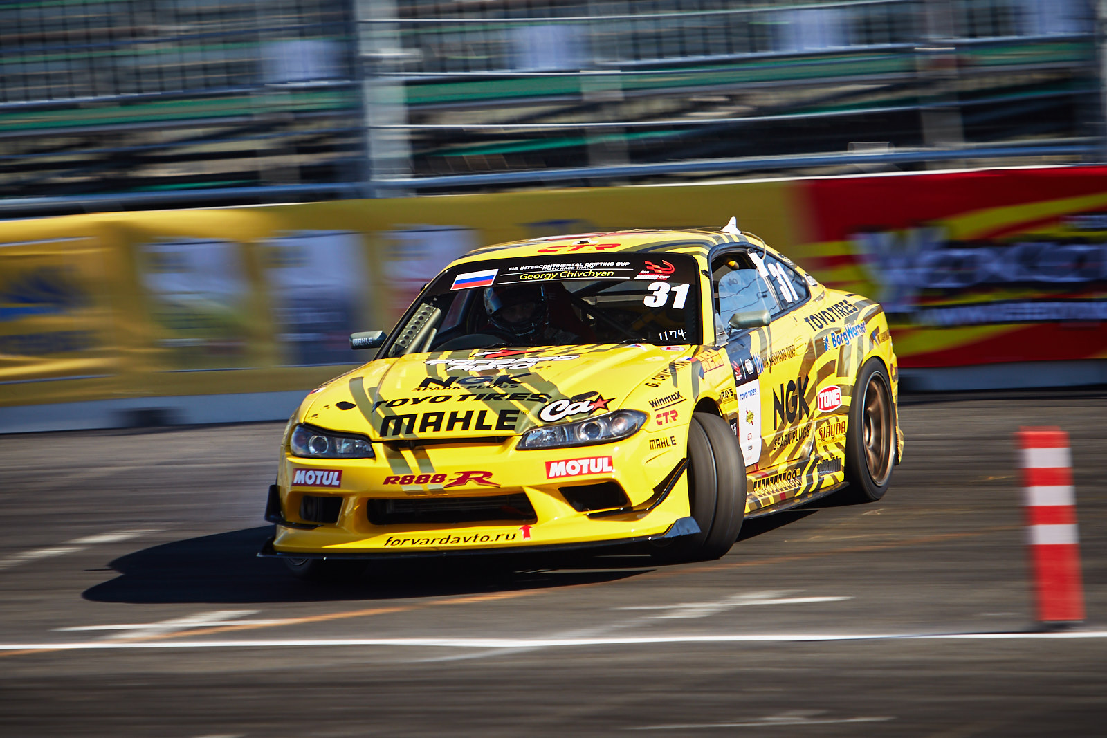 Intercontinental Drifting Cup Moves to Tsukuba for 2019 | Federation ...