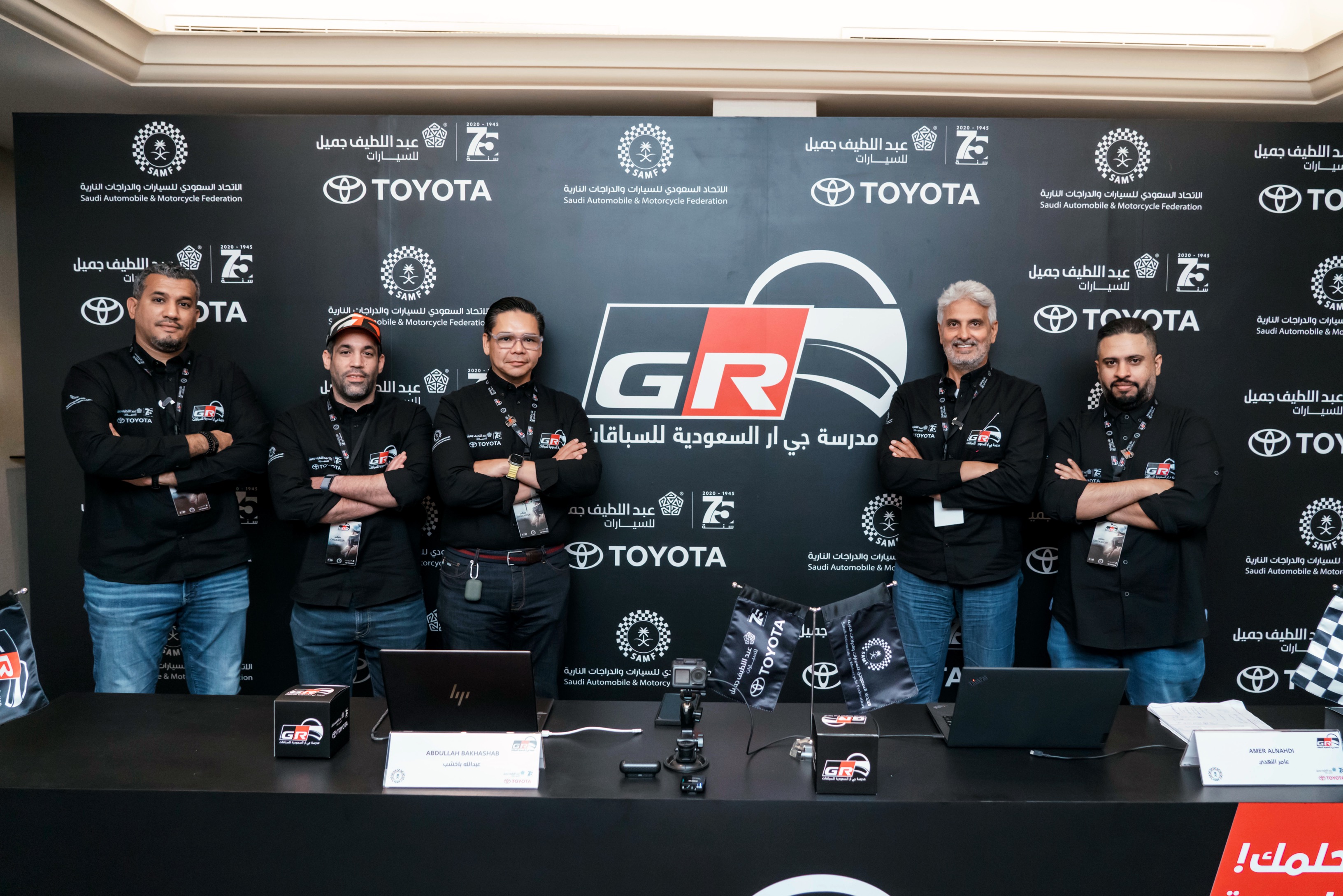 GR Saudi Driving School Sees Over 2,000 Registrations Ahead of School ...