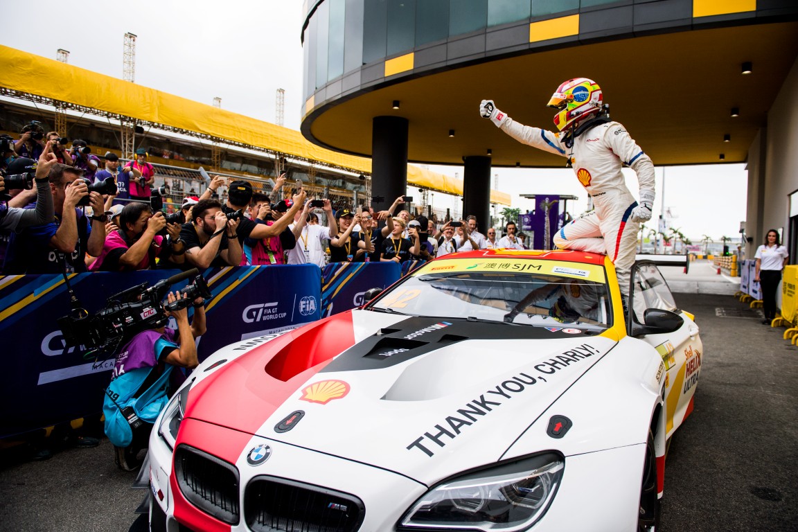 FIA GT World Cup win for Augusto Farfus | Federation Internationale de ...