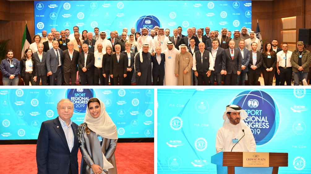 5th FIA Sport Regional Congress Middle East & North Africa concludes in ...