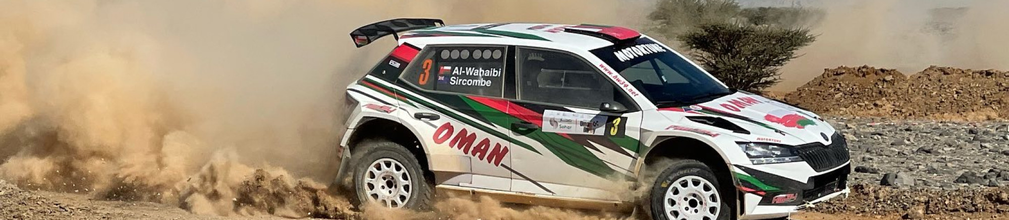 Middle East Rally Championship | Federation Internationale de l'Automobile