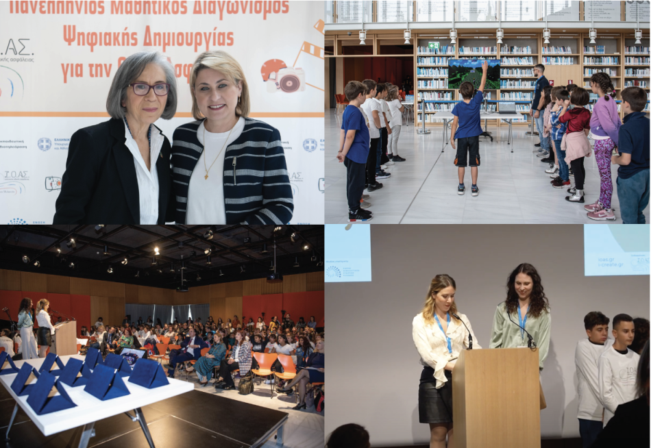 Rewarding Creative Excellence: RSI “Panos Mylonas” names winners of ...