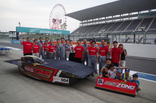 Electric and New Energy Championship | Federation Internationale de l ...